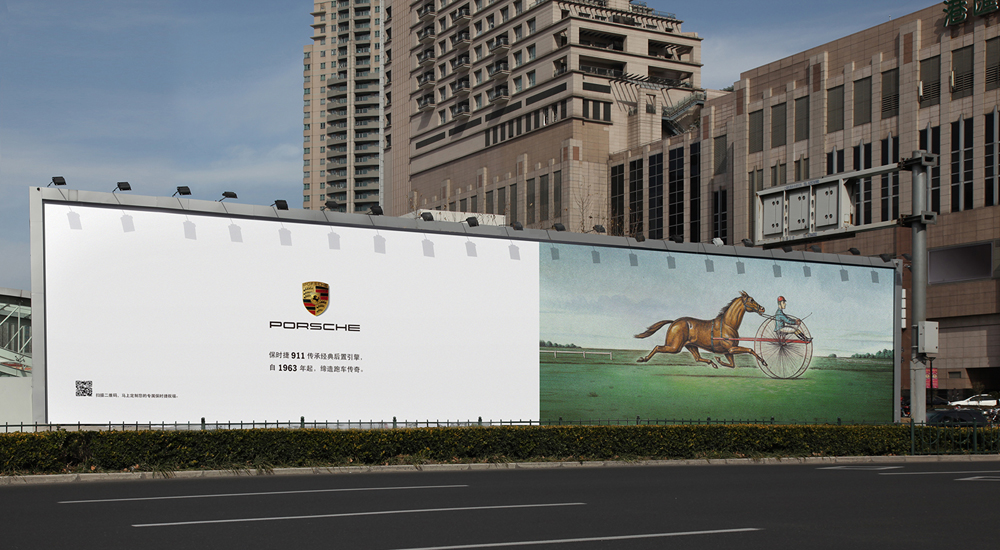 Porsche Puts the Cart Before the Horse in New Ad Campaign | HORSE NATION