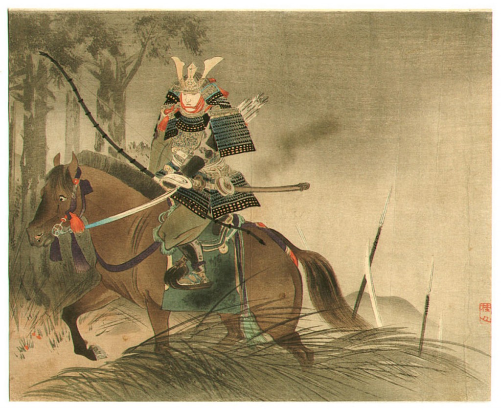 The Only Samurai Woman Warrior | HORSE NATION